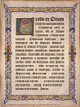 Latin Apostles Creed Poster