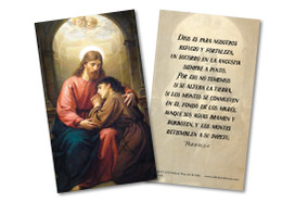 Spanish "God is Our Refuge" Holy Card - Catholic to the Max - Online ...