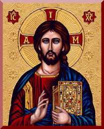 Theophilia Christ the Teacher Wall Plaque - Catholic to the Max ...