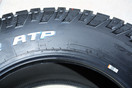 Cooper Discoverer ATP II 265/65R17 112T AT A/T All Terrain Tire