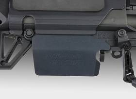 Kel Tec KSG Shell Deflector - Primary Machine