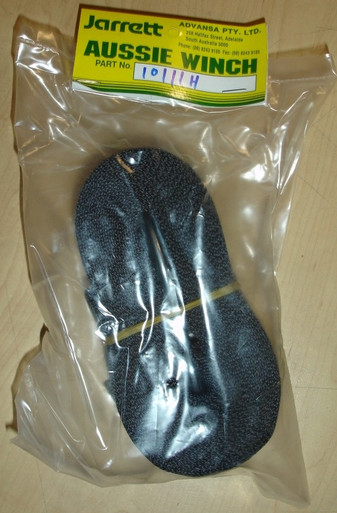 7.5M REPLACEMENT WEBBING & SNAP HOOK - Nubco