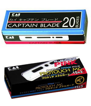 KAI Captain Razor Blades | Coolblades