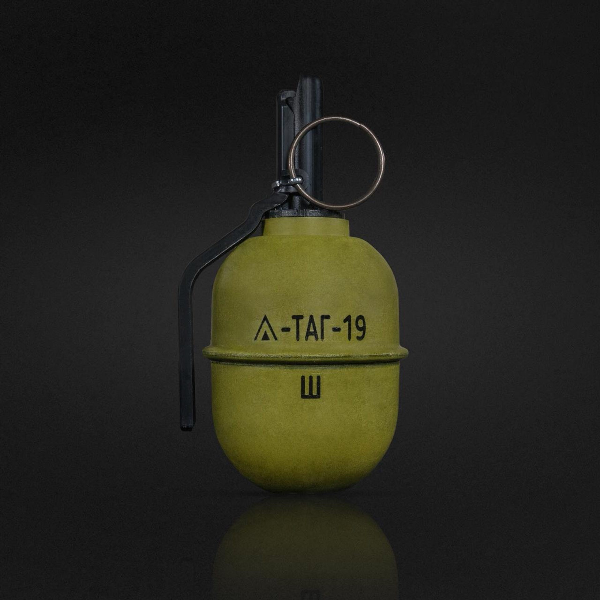 Tag 19 Airsoft Hand Grenade