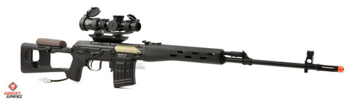 AirsoftJunkiez Custom Expert Series: SVD - AirsoftJunkiez.com