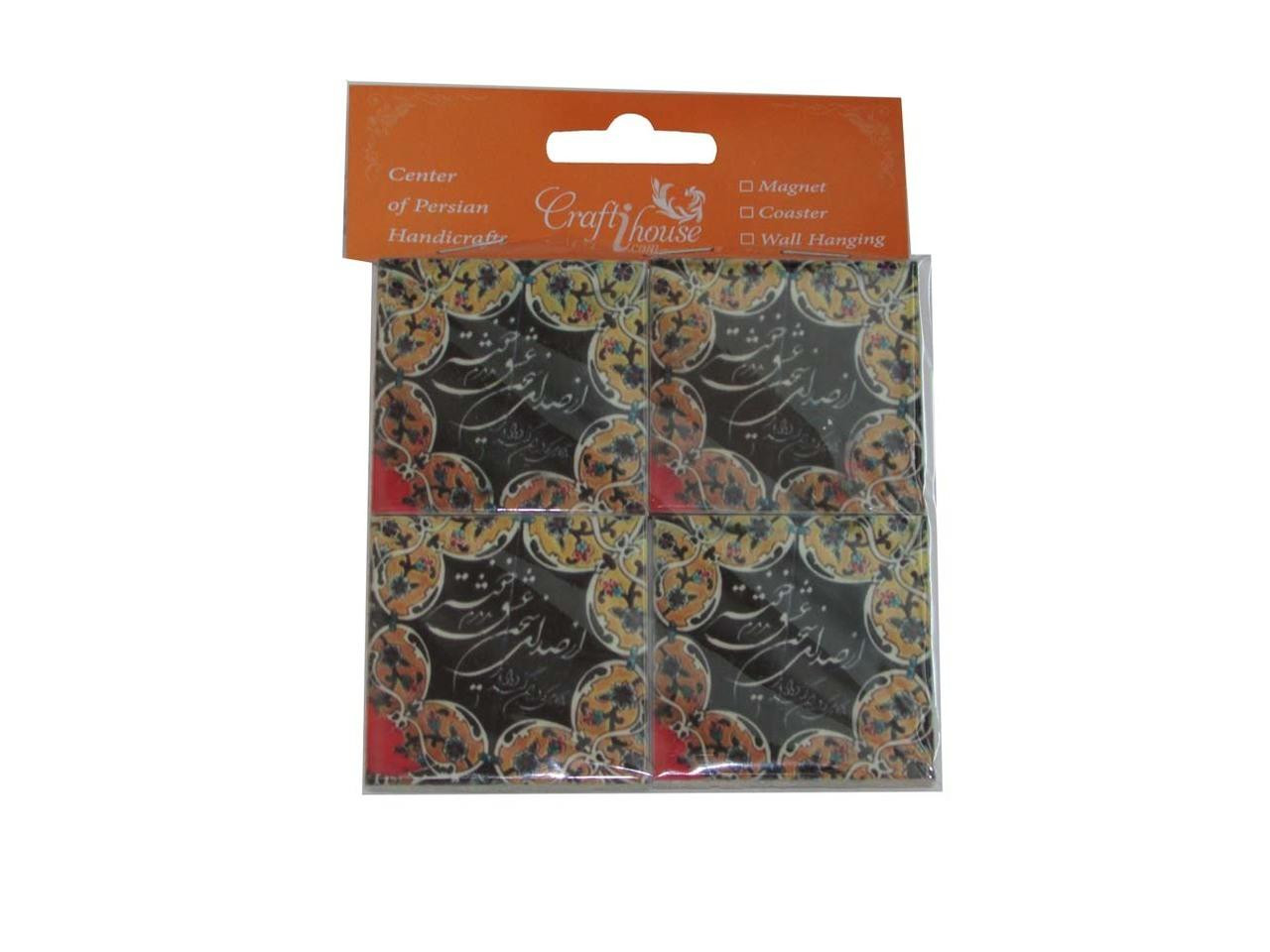Handmade Ceramic Fridge Magnet Set - Tile Pattern Magnet