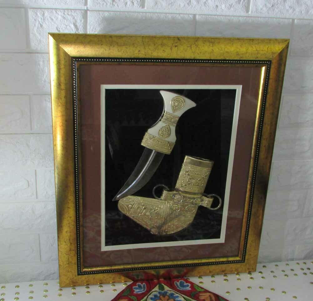 Yemeni Jambiya and Golden Omani Dagger with Frame