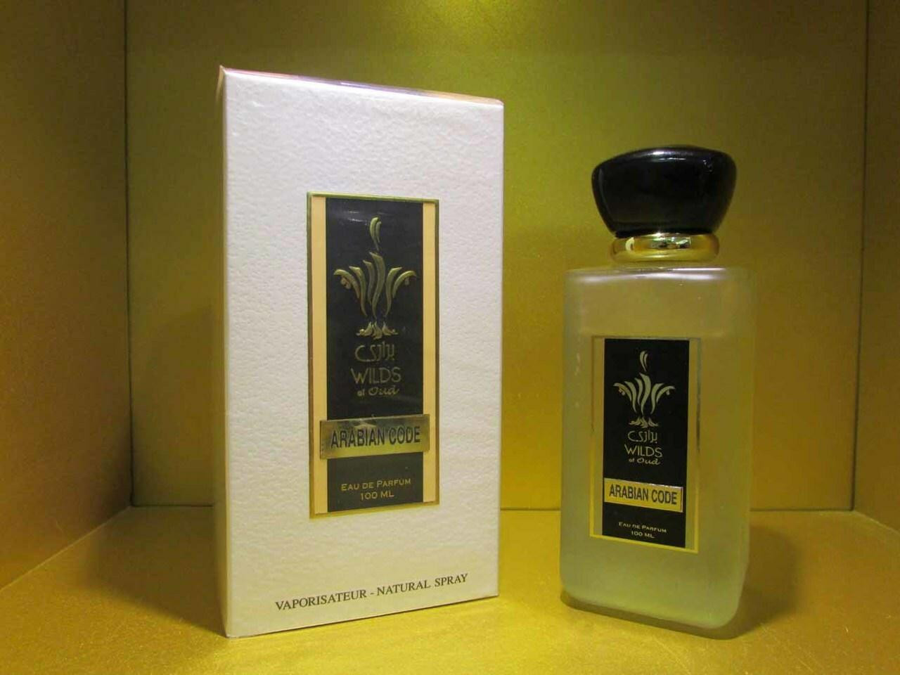Arabian Code Unisex Perfume, 100ML Leewan Perfume - Gift