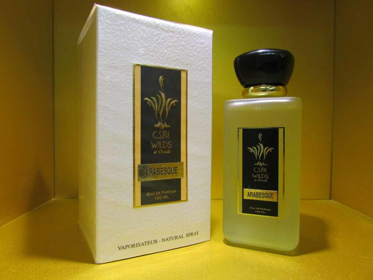 ARABESQUE Perfume - Perfect Gift for Her,100ML - GIFT