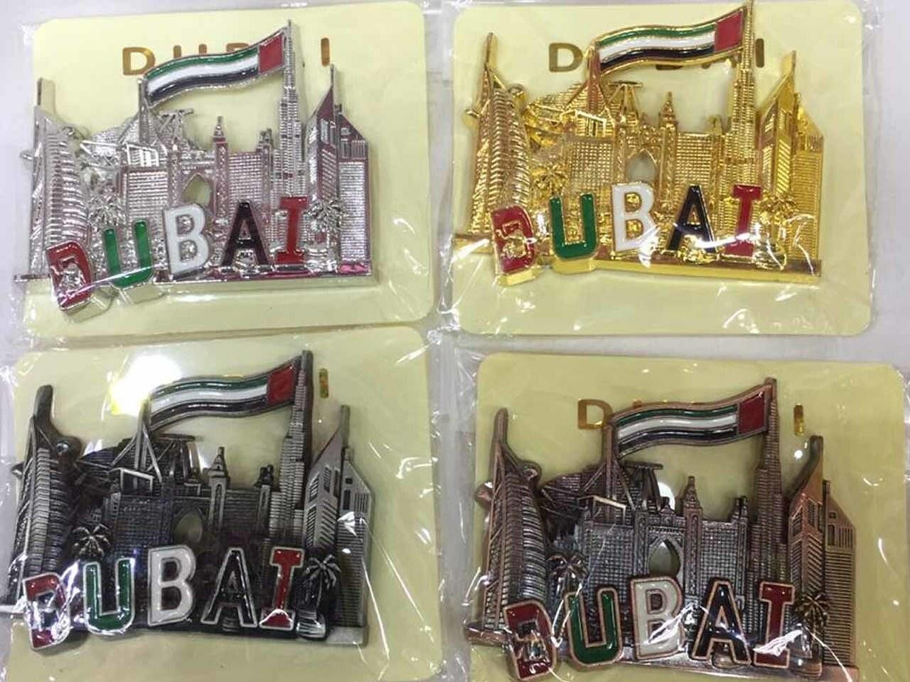Metal Dubai Magnet | Perfect Gift for Dubai Souvenir