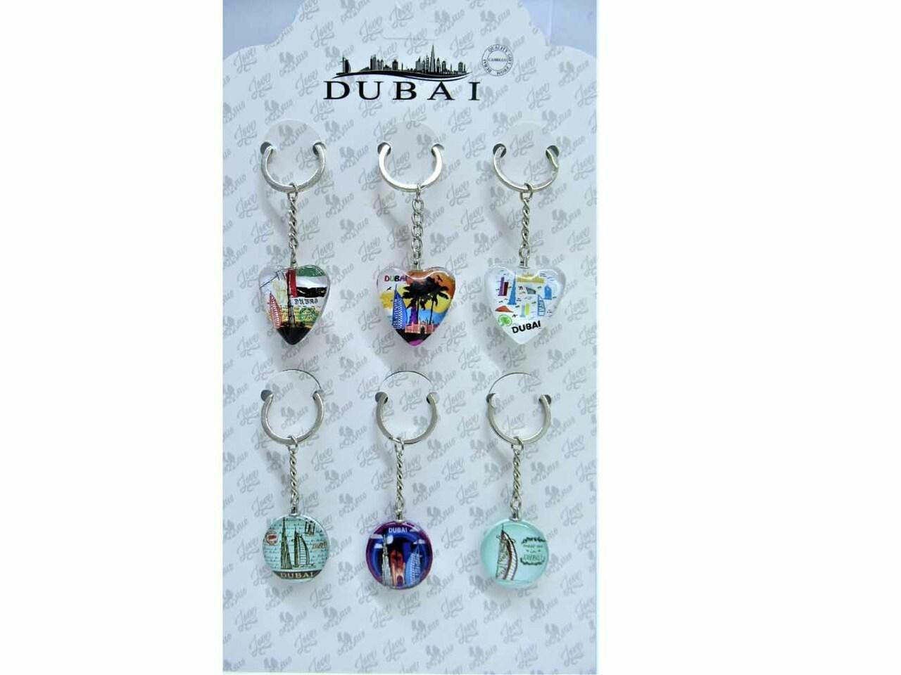 Dubai Souvenir Glass Keychain Set - 6 Pieces | Dubai Gift