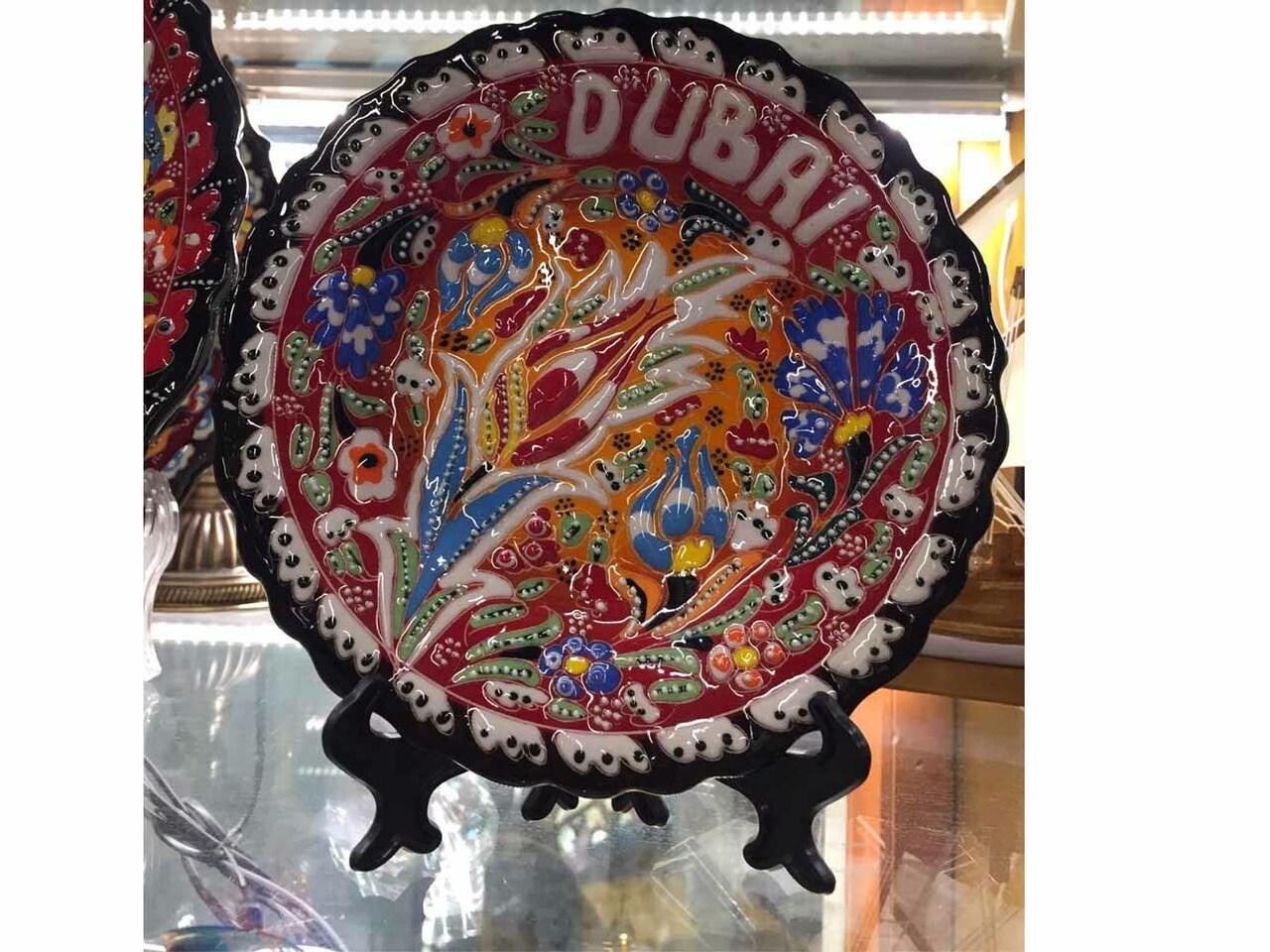 Assorted Color Wall Hanging Dubai Plate - 20 cm Diameter