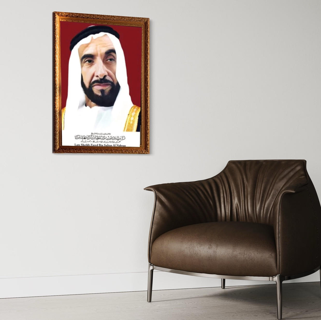 Official portrait of H.H Sheikh Zayed bin Sultan . wall art