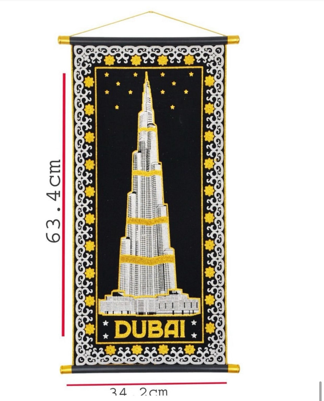 Dubai wall art , Iconic Impressions: Burj Khalifa