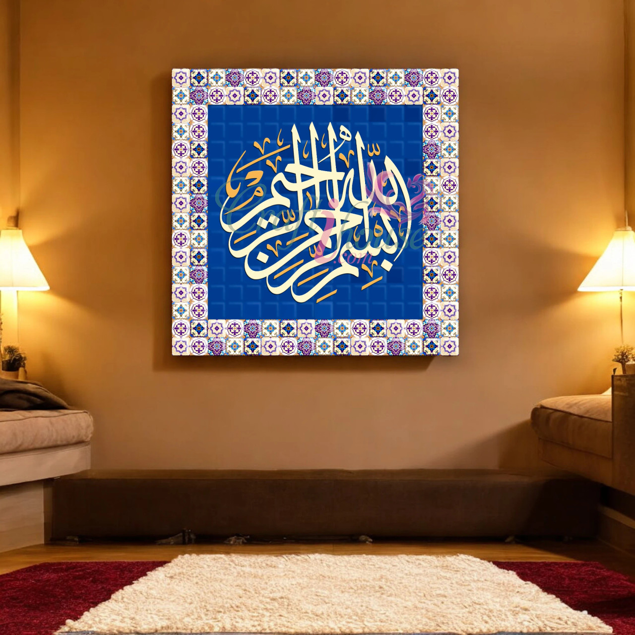 Besm Allah Digital Art - بسم الله الرحمن الرحیم Printable