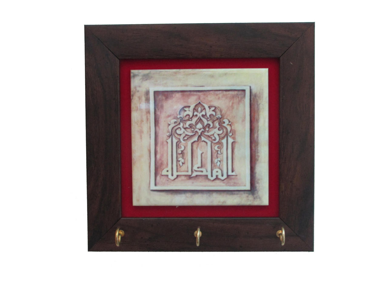 Shop Handmade Islamic Art Wall Hanging Key Holder