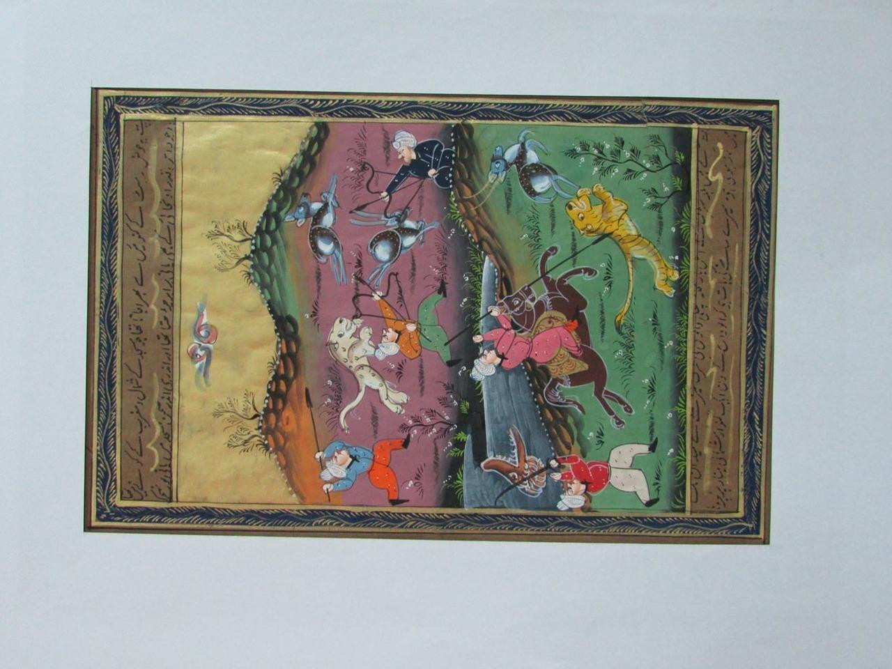 Hand Painted Miniature Hunting Scene | A4 Size Gift