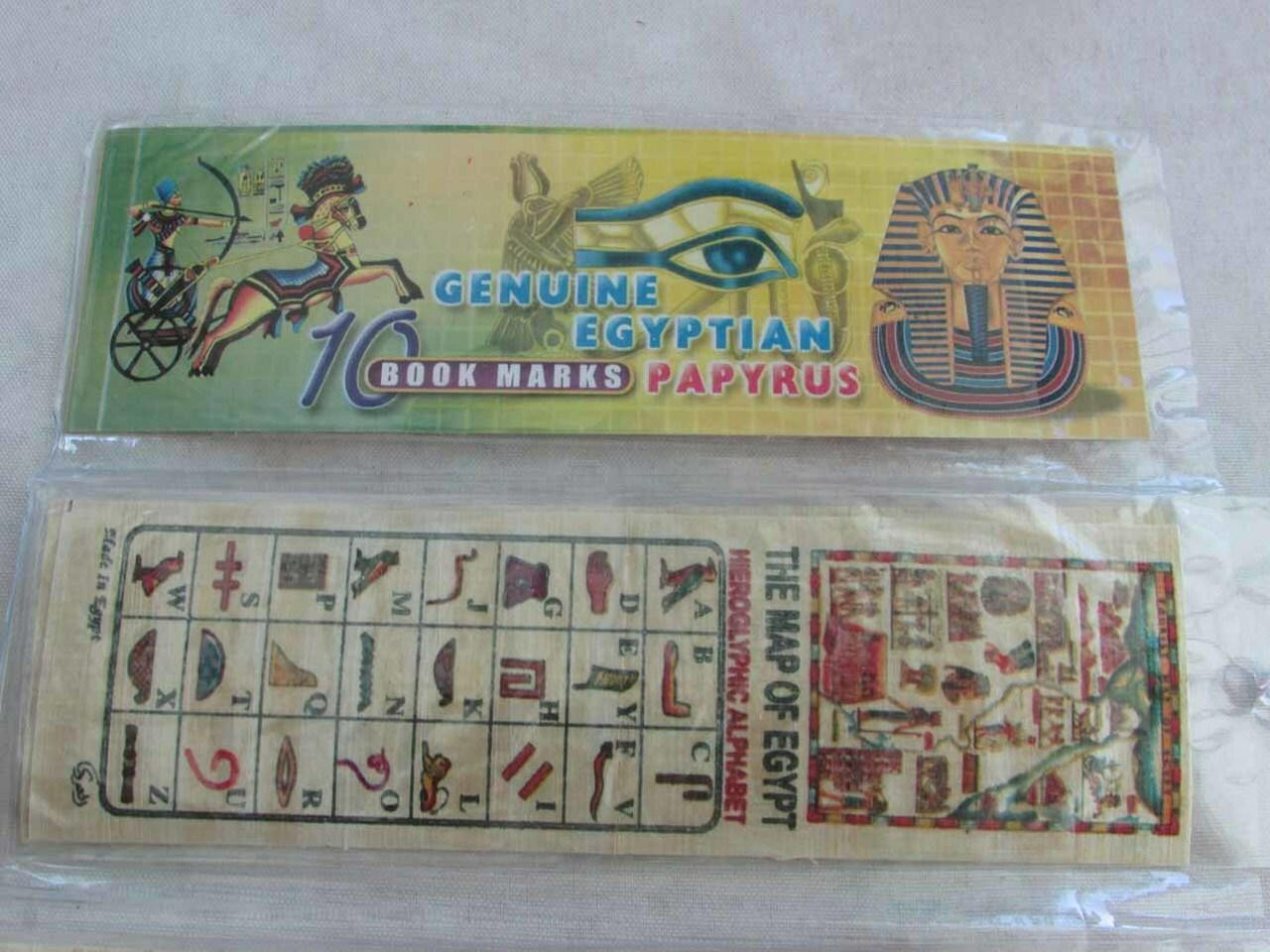 Egyptian Papyrus Bookmarks - Set of 5 | Perfect Gift Idea