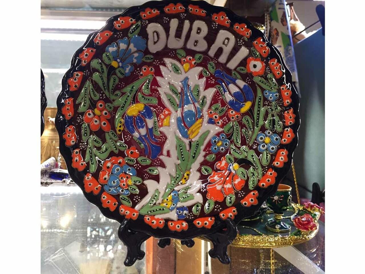 Assorted Color Wall Hanging Dubai Plate - 20 cm Diameter