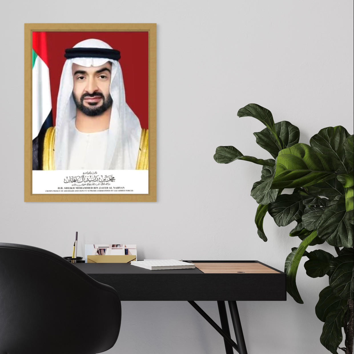 Official Portrait Of HH Sheikh Mohamed bin Zayed , wall art