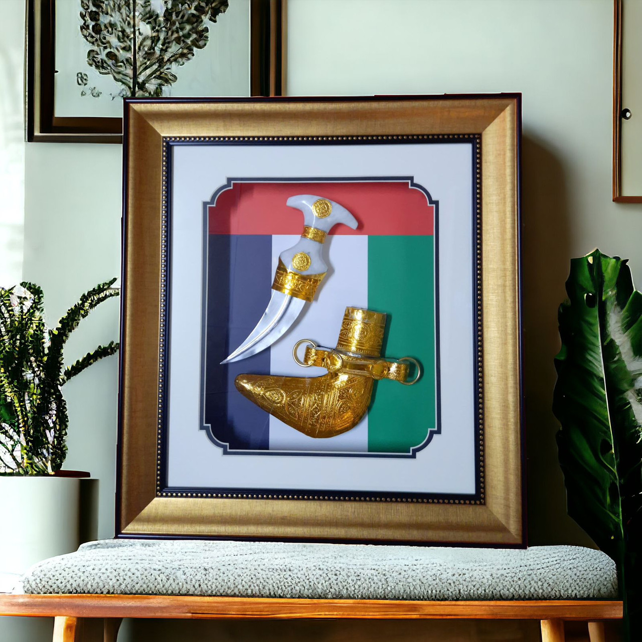 UAE Dagger Frame - Dubai Khanjar with UAE Flag