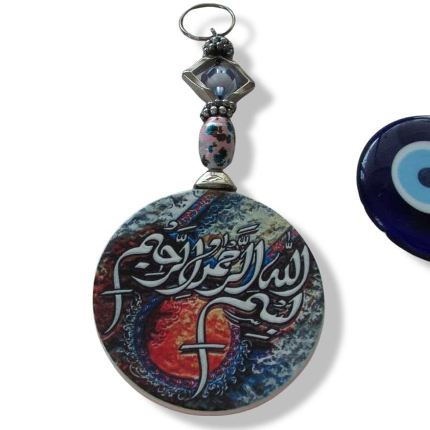 Islamic Art: Exploring the Rich Heritage of Islamic Culture