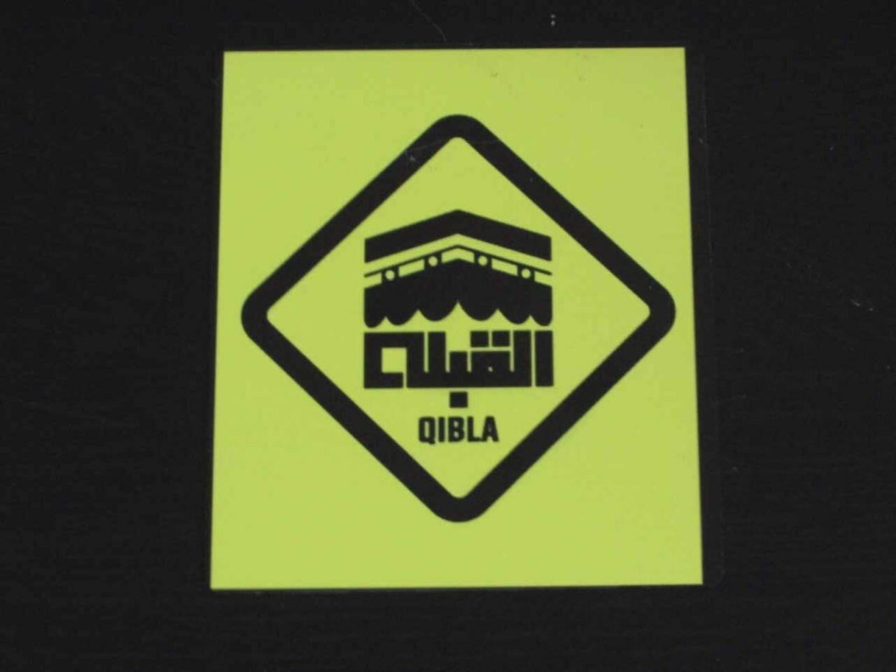 qibla direction , self adhesive paper sticker Self adhesive