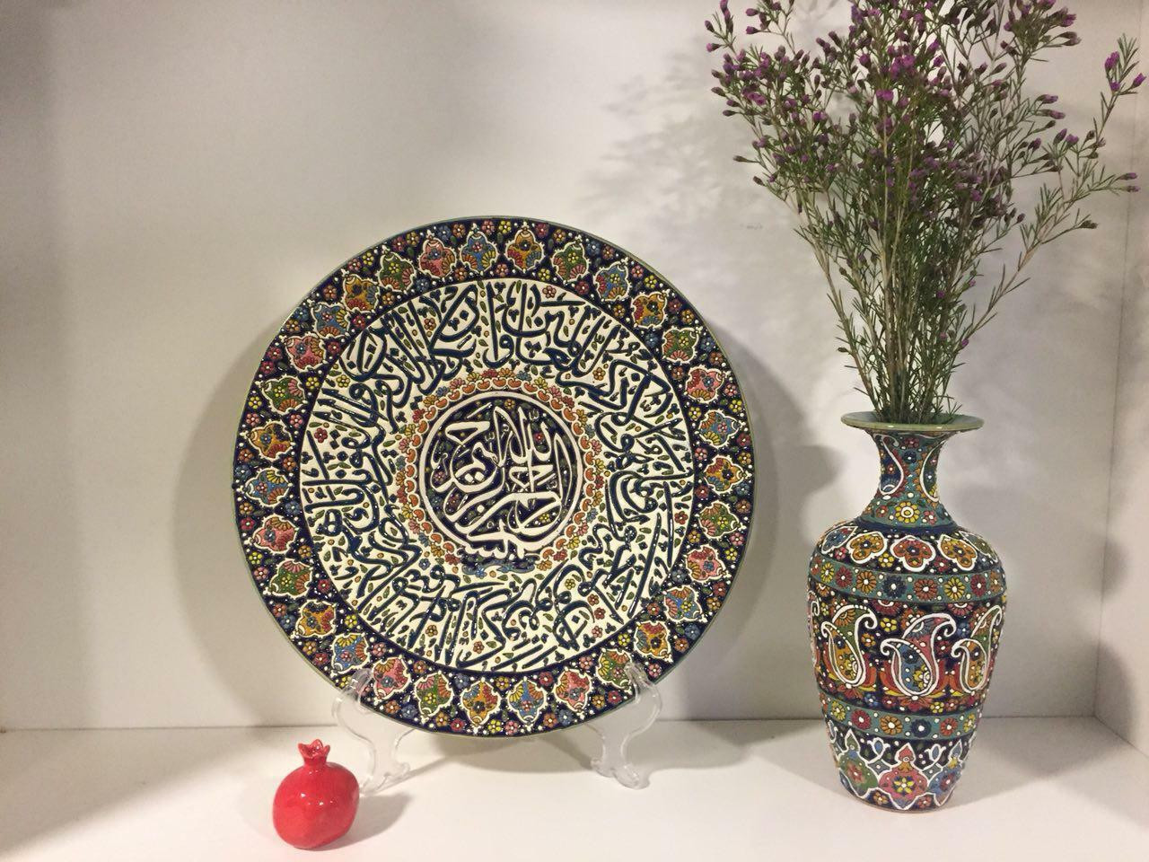 islamic calligraphy Stunning Calligraphy , handmade