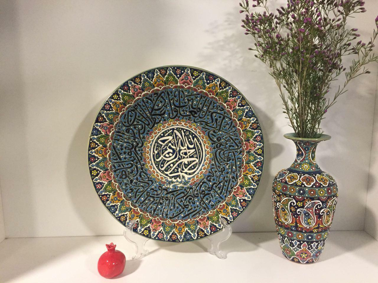 Islamic art on brass plate , plate with calligraphy