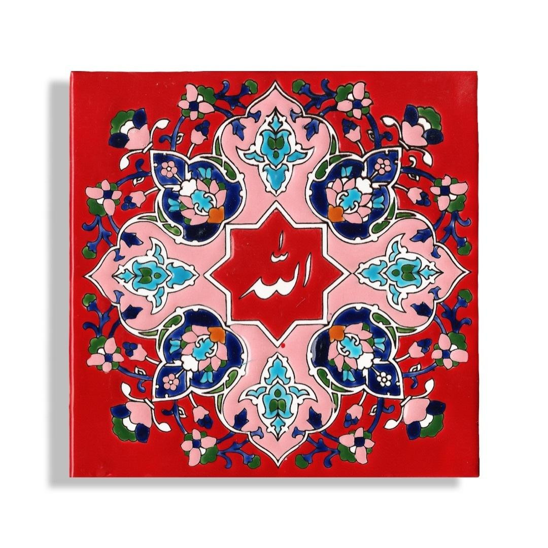 Red pattern handmade Tile with Islamic calligraphy 20x20 cm
