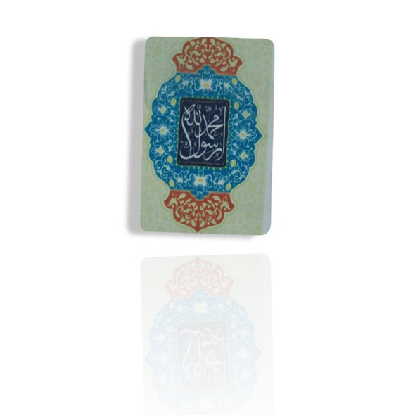 Islamic Art: Exploring the Rich Heritage of Islamic Culture