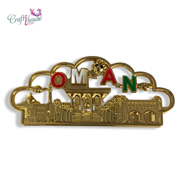 Omani gift , Omani souvenir , oman fridge magnet , muscat