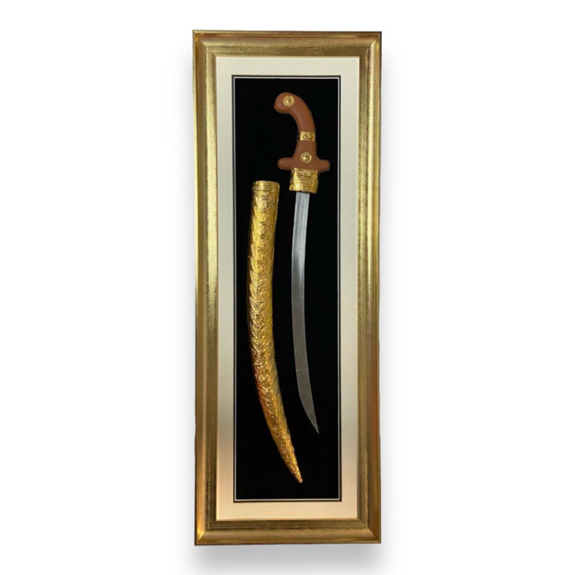Corporate Gift , Sword Framed in Golden Frame . Luxury gift