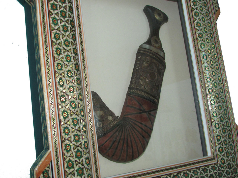 Unique Antique Omani Khanjar in Handmade Wooden Frame