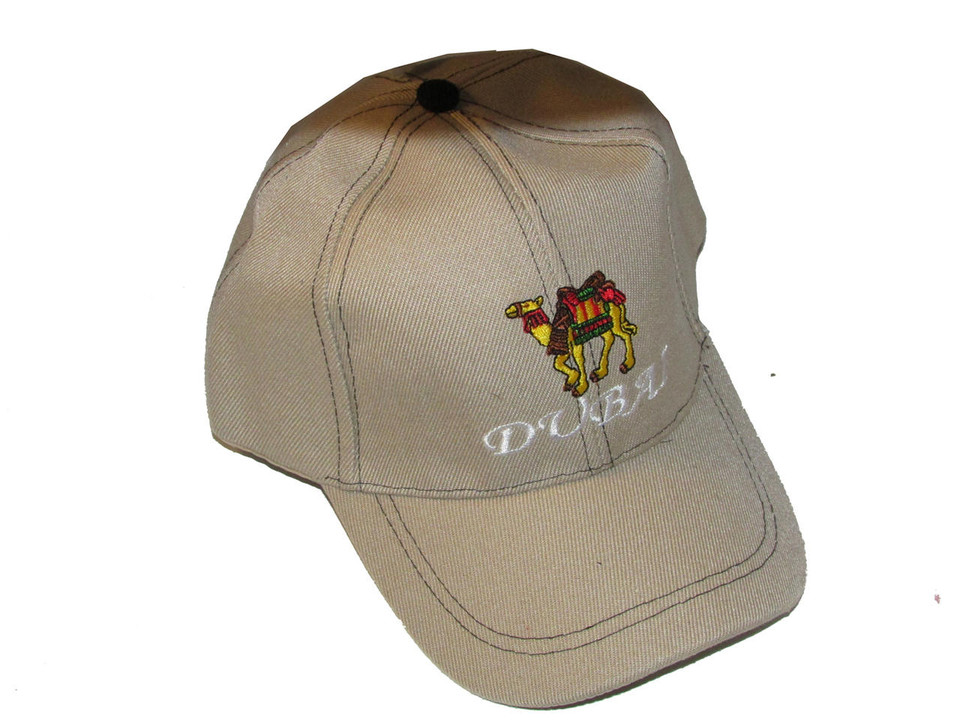 Cream Color Cap for Unisex | Dubai Cap - Shop online