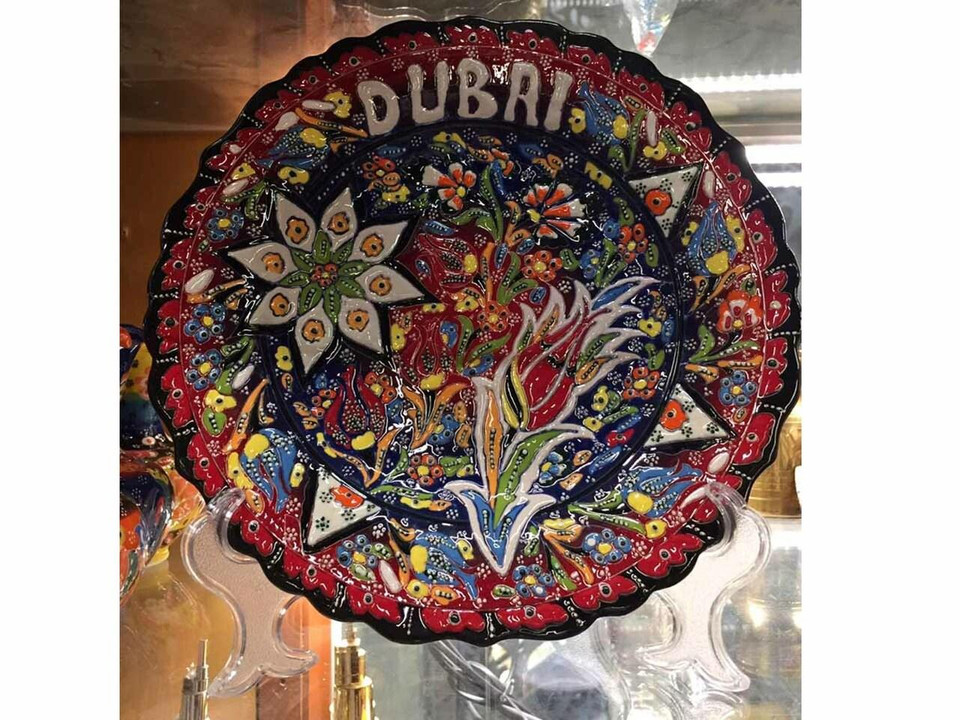 Assorted Color Wall Hanging Dubai Plate - 20 cm Diameter
