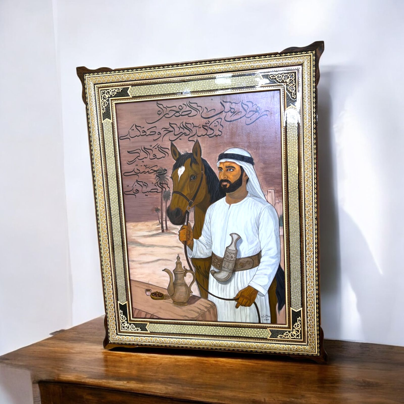 Modern Homes, Timeless Touches: How to Style Handcrafted Middle Eastern ...