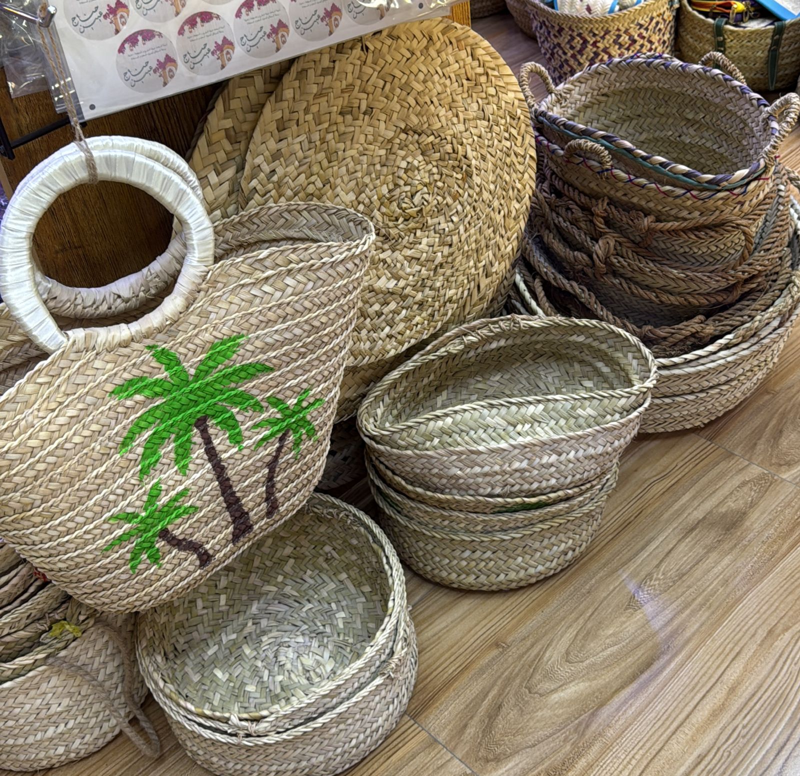 Handwoven Palm Leaf Baskets & Bags: Timeless UAE Handicrafts at ...