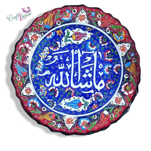 Islamic handmade Ceramic plate with Masha allah calligraphy