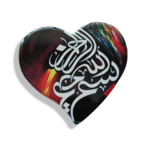 Islamic Calligraphy Heart Ceramic Magnet | Handmade Tile