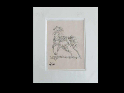 painting calligraphy ,Calligraphy ,Jumping Horse calligraphy