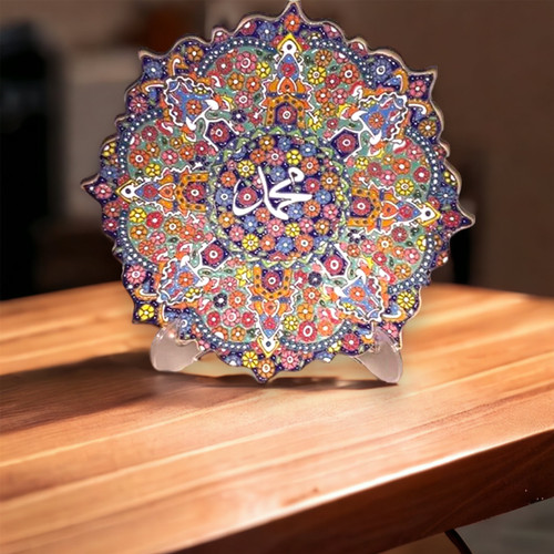 Buy Islamic Pottery Decorative Plate - Perfect Gift | 30 cm