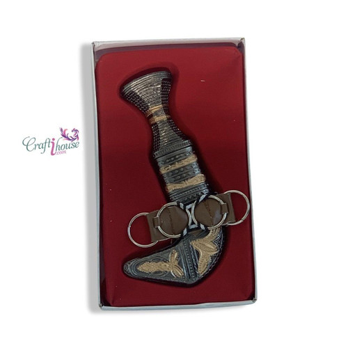 Buy Omani dagger, dubai khanjar , Yemeni dagger in sharped.