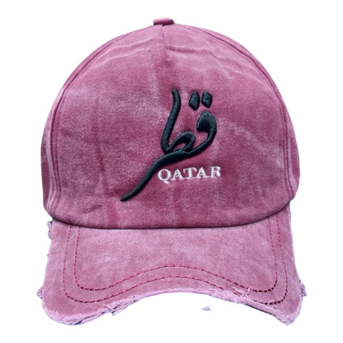 Qatar Souvenir , Qatar hat , Unisex Cap , A Stylish Souvenir
