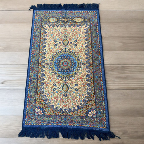 Flower Pattern Cute Woven Prayer Mat , Gift Idea , Ramadan