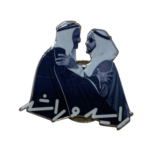 H.H Sheikh Zayed and H.H Sheikh Rashid campaign badge , Magnatic Badge ...