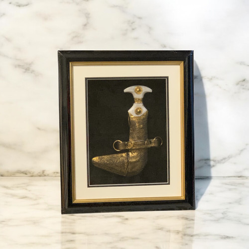 Luxury UAE Dagger Frame – VIP Corporate Gift | Emirati Gift
