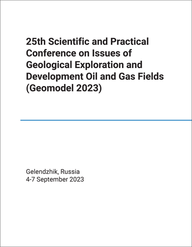 ISSUES OF GEOLOGICAL EXPLORATION AND DEVELOPMENT OIL AND GAS FIELDS ...
