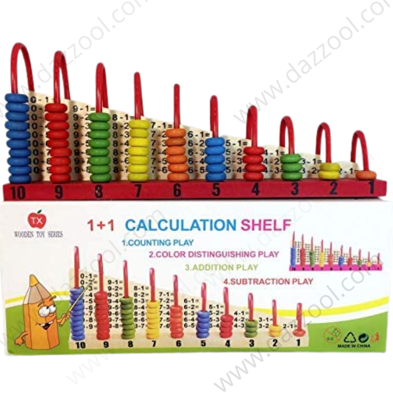 Wooden Calculation Shelf