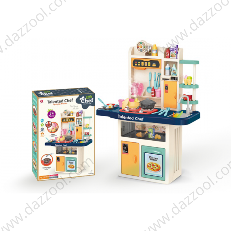 Talented Chef Spraying Kitchen Set 74 Pcs